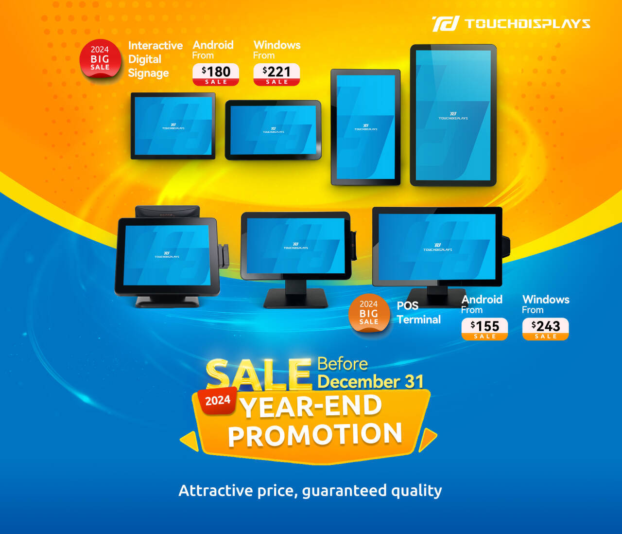 News - Exclusive Year-End Promotion