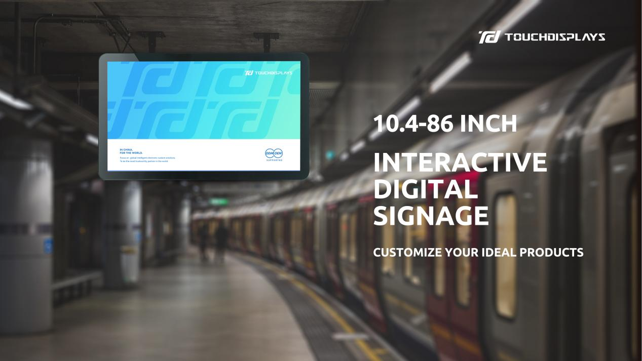 News - All-in-One Machines in Subway Stations: Revolutionizing the ...