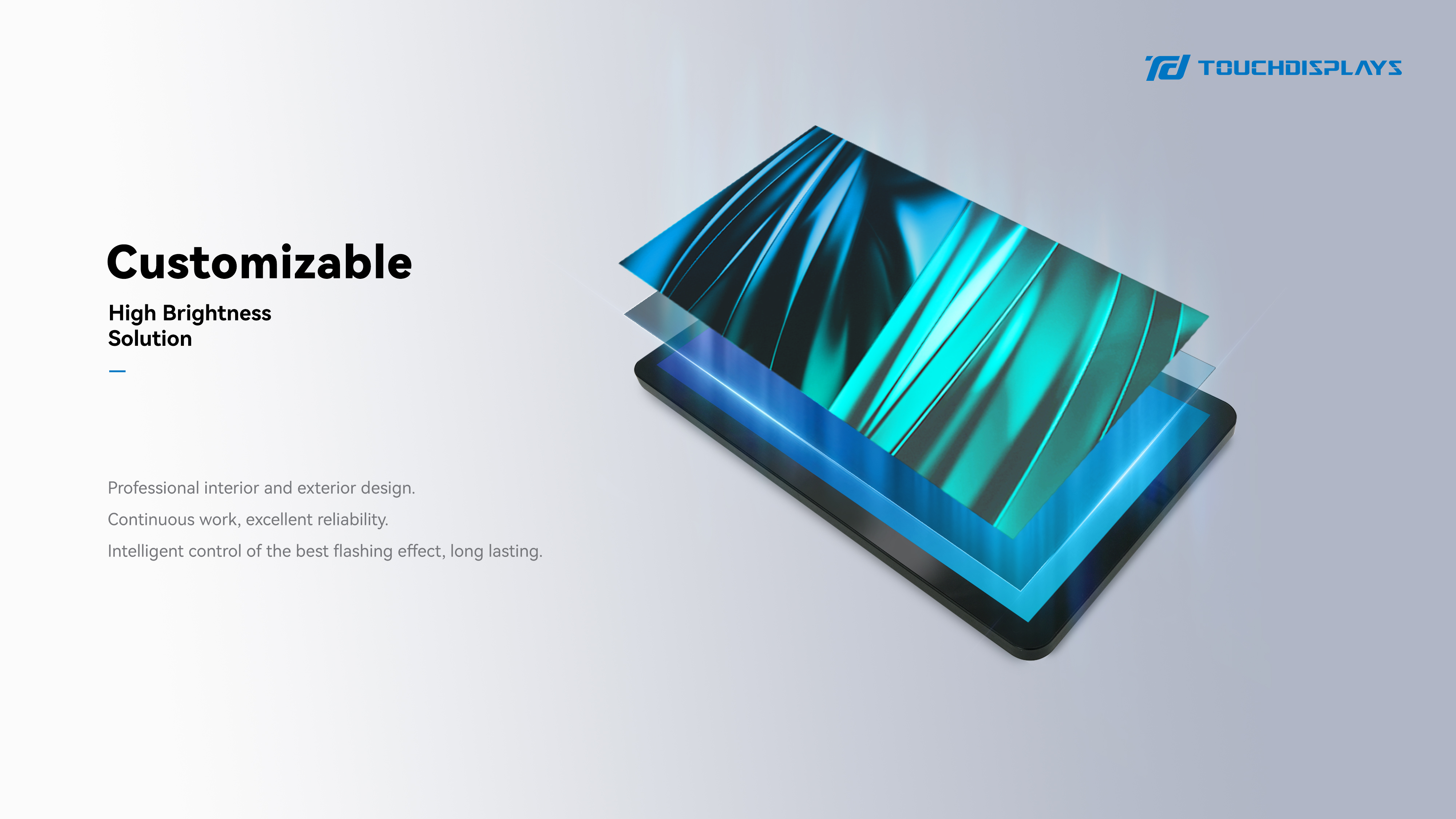 News - What is the difference between a high-brightness display and a ...